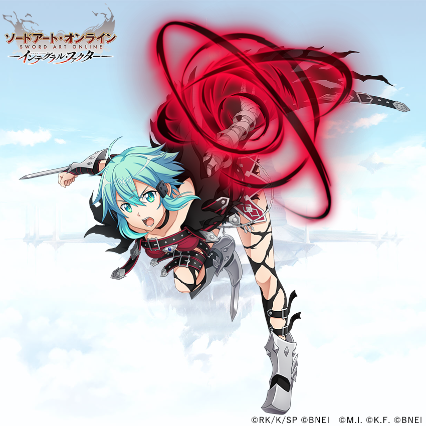 【公式】ソードアート・オンライン インテグラル・ファクター（SAOIF） on Twitter: " 『テイルズ オブ』シリーズコラボ ★4【激情の復讐者】シノン 片手直剣(斬・闇)のMOD ...