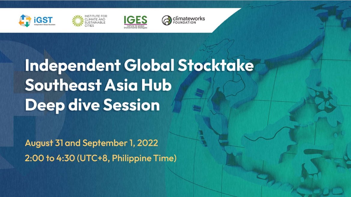 ICSC on Twitter: "HAPPENING NOW: Deep dive session on the #iGST Southeast Asia Regional Hub ...