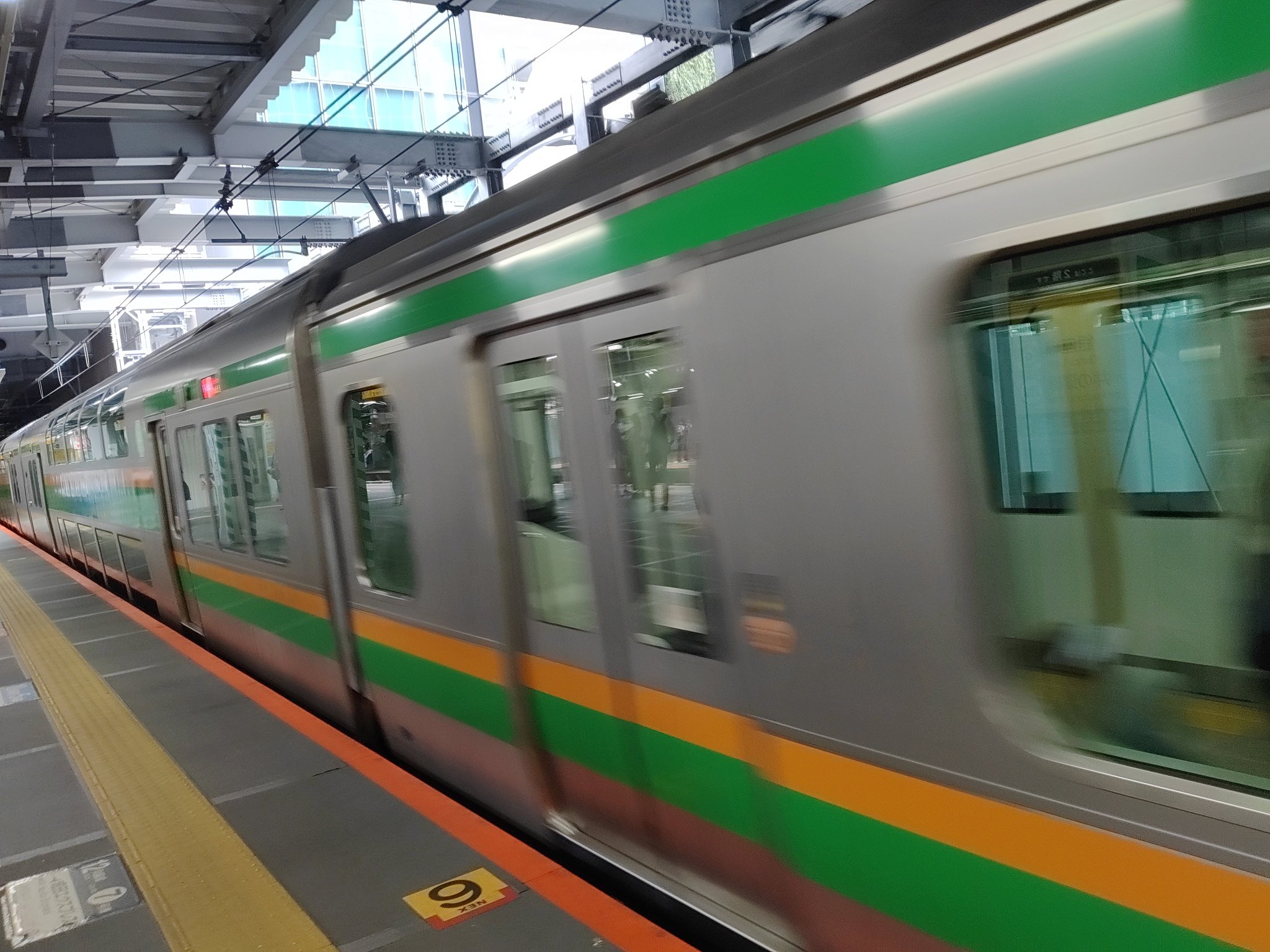 みつ on Twitter: "さっき山手貨物線内をE233系のグリーン車付きが基本と附属くっつけて渋谷付近走ってたんですが試運転もせず普通に営業してるんですけどどういうことですか https ...