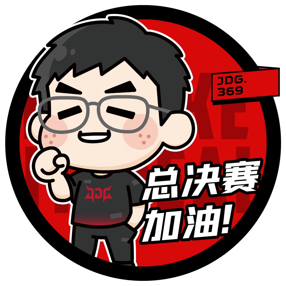 LPL Fanclub on Twitter: "Are you a JDG fan? Do you want a new profile pic? Well here are some ...