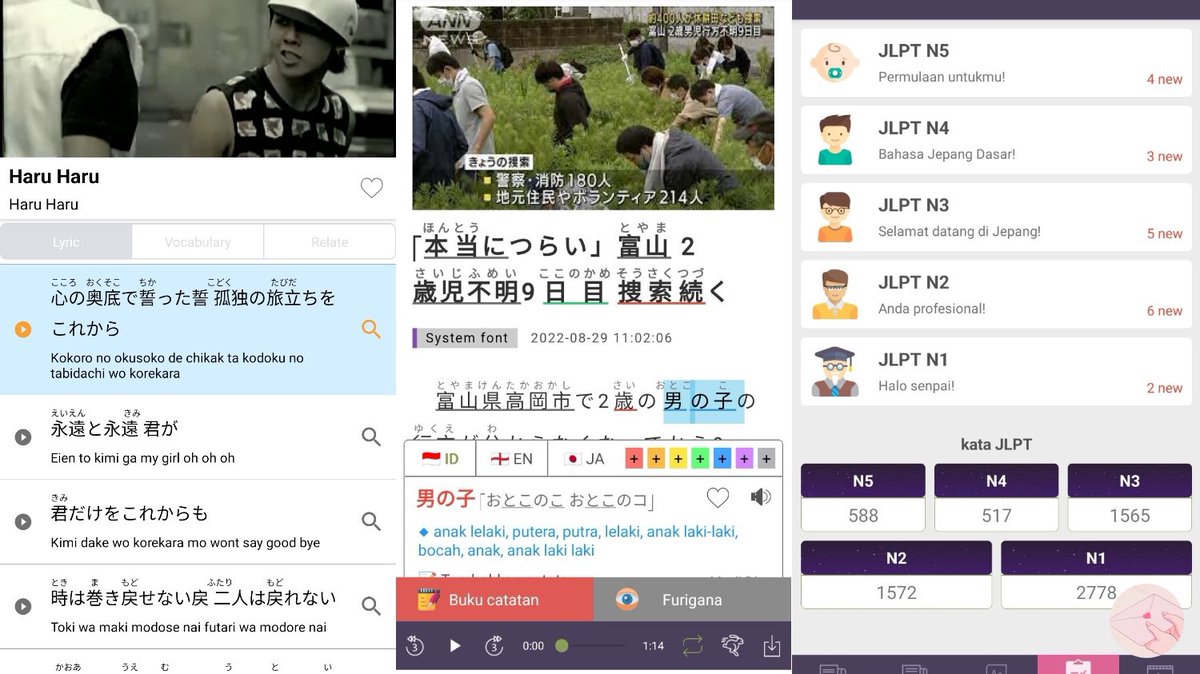 JAPANFESS TERANG on Twitter: "*jpf lanjutan fess sebelumnya hihi Ini free kok cuma emang ada Ads ...