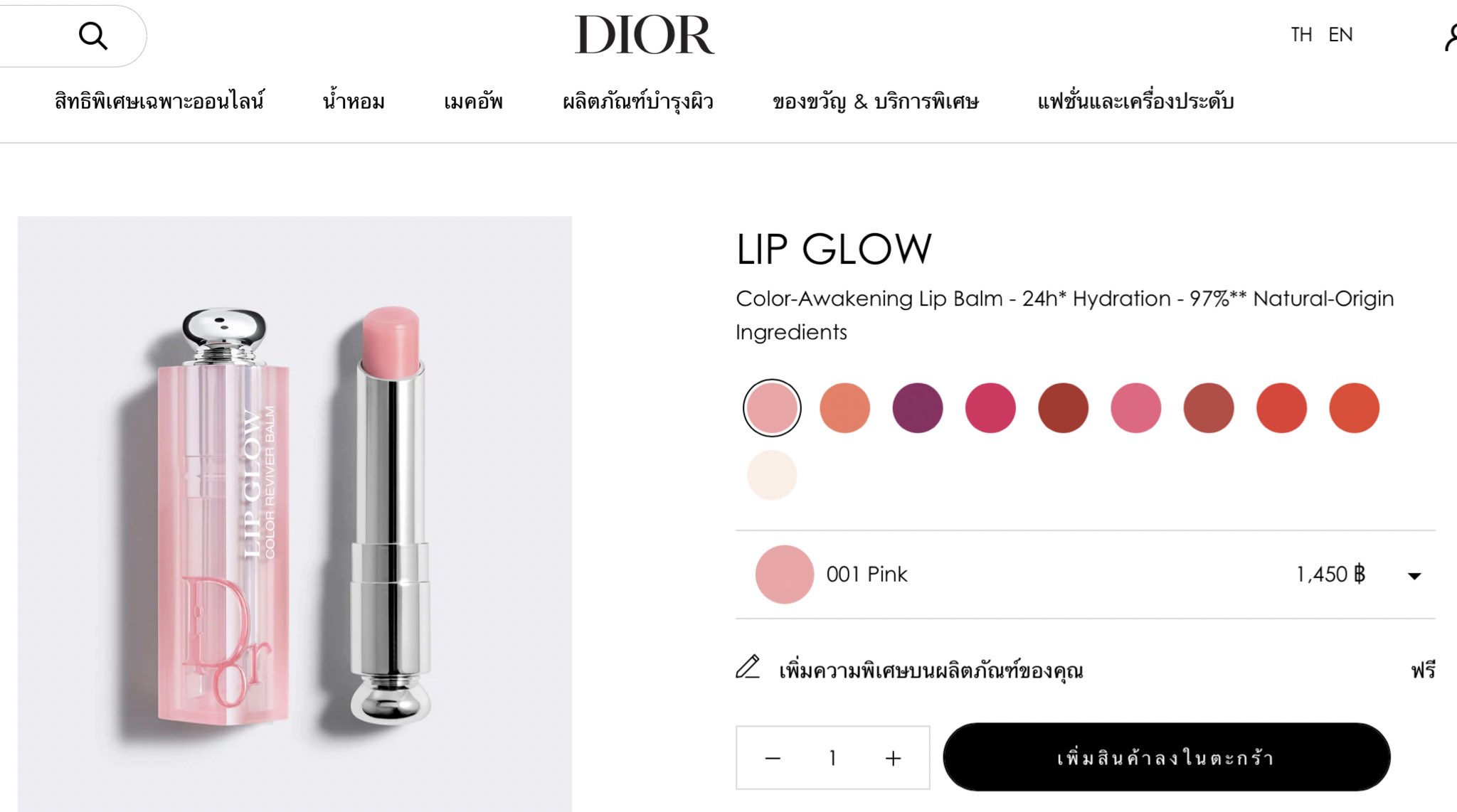 กระต่ายน้อยกูซู (@NiceNiceFvi) / Twitter