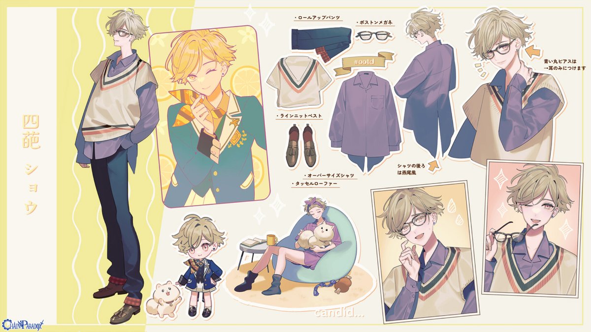 oimo@umai_oimoの漫画作品一覧(古い順)