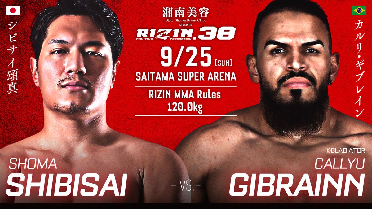 RIZIN FF English on Twitter: "Additional fight announcement for RIZIN.38 Shoma Shibisai vs ...