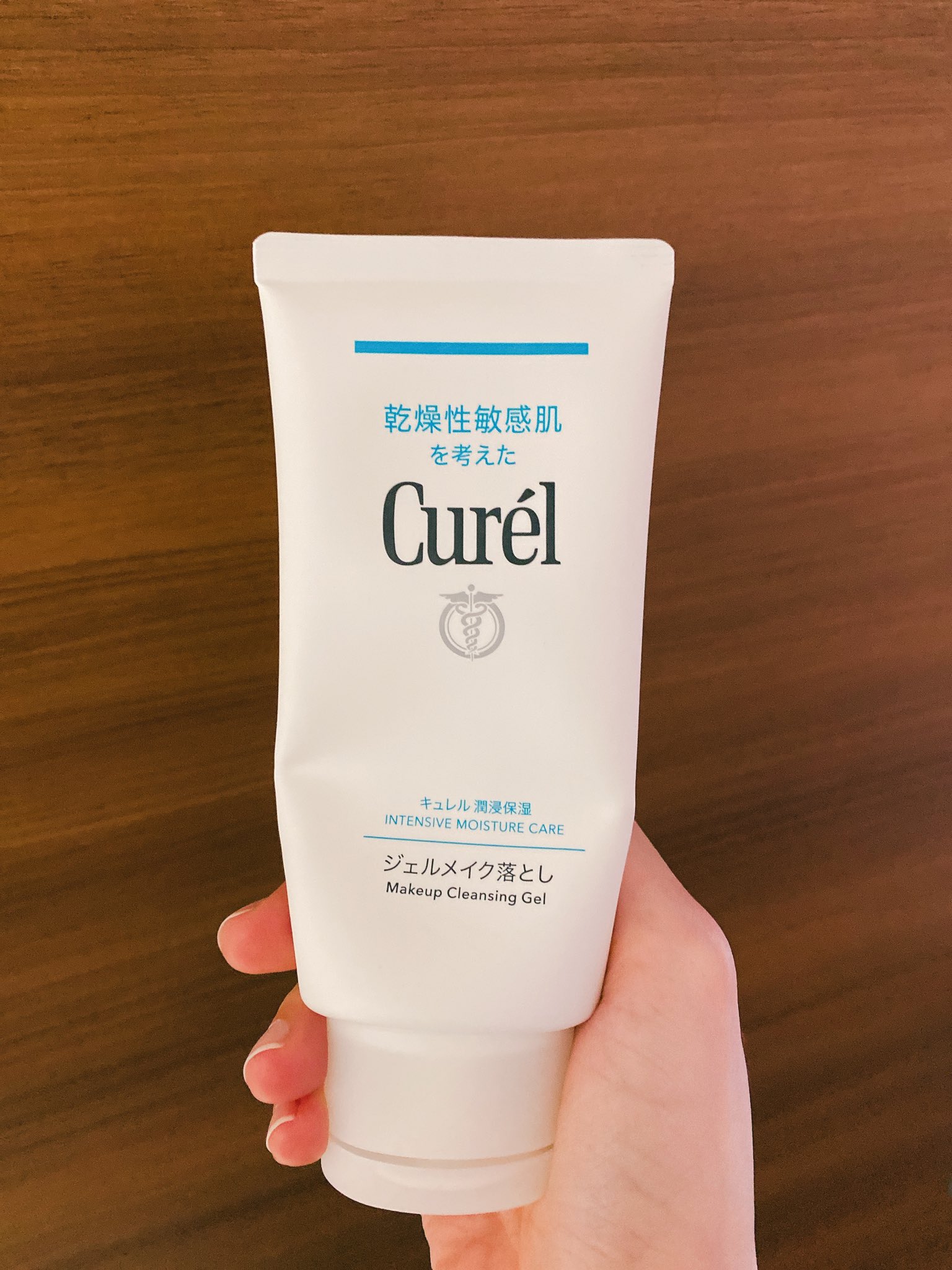 #わたしのおすすめCurel - Twitter Search / Twitter
