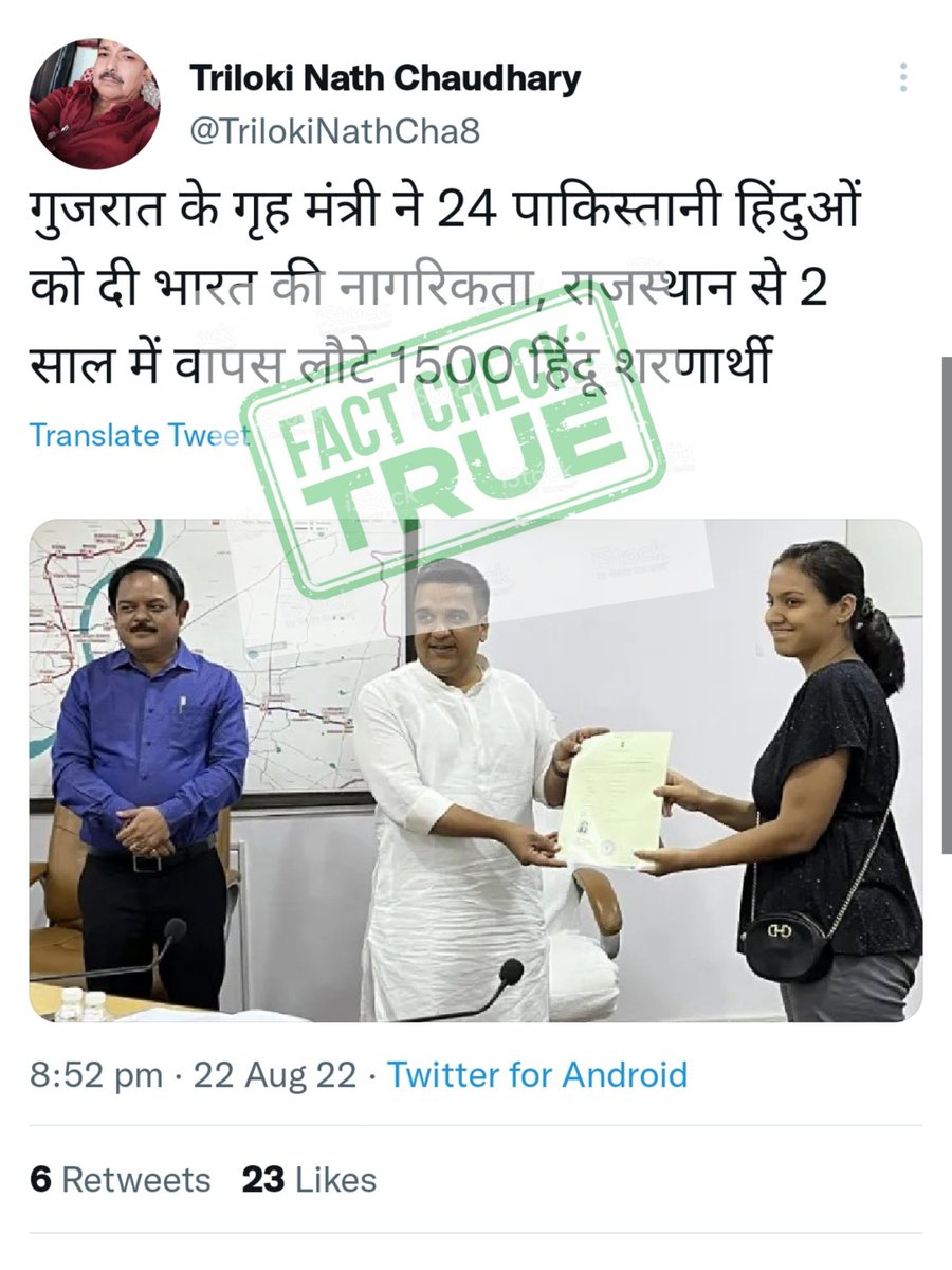 028 Analysis : True fact: Kid of true.According to the president of an ...