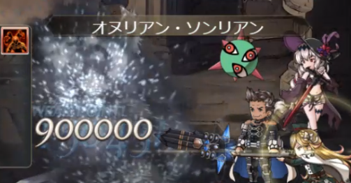 グラブル攻略＠GameWith on Twitter: "【エリカ性能検証①】 サポ1 攻撃20%DOWN(デメリット) 敵対心DOWN(タゲ率約14.3%) ★被ダメ無し時 ・水キャラ ...