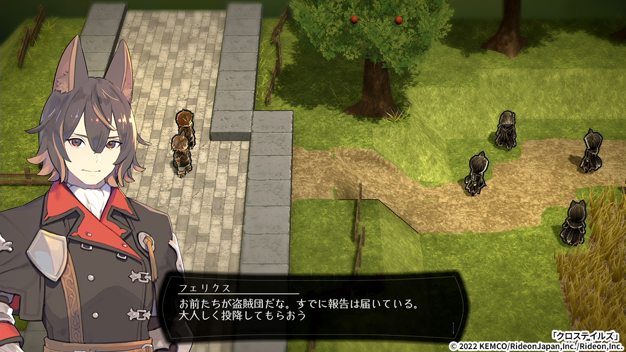 KEMCO（ケムコ）公式 on Twitter: "【TGS2022 出展タイトル01】 クロステイルズ 知略と尻尾を振るって自軍に勝利を呼び込め！ 2つの異なる立場から別陣営視点の物語が ...