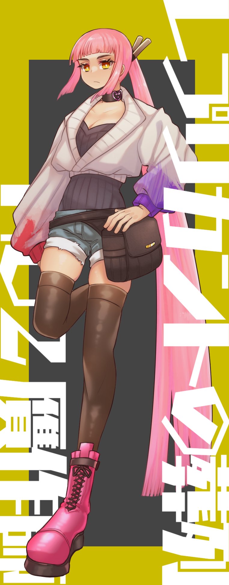 やきねこ on Twitter: "レプリカントの葬列HO2! https://t.co/NowRjta24X" / Twitter