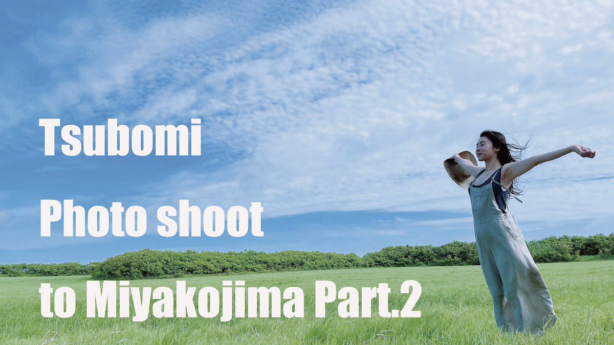 EKDV-234 JK 啦啦隊長 9 - 蕾 - MissAV | 免費高清AV在線看