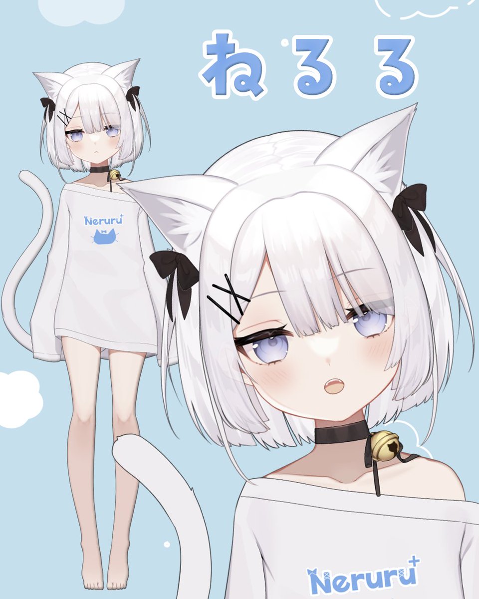 神代夕涼のV-station on Twitter: "RT @nerurunerun: 無気力系ねむねむ猫耳Vtuber、ねるるだよ☁💤 皆と一緒にお話したり、ゲームしたりするのが夢。一緒に ...