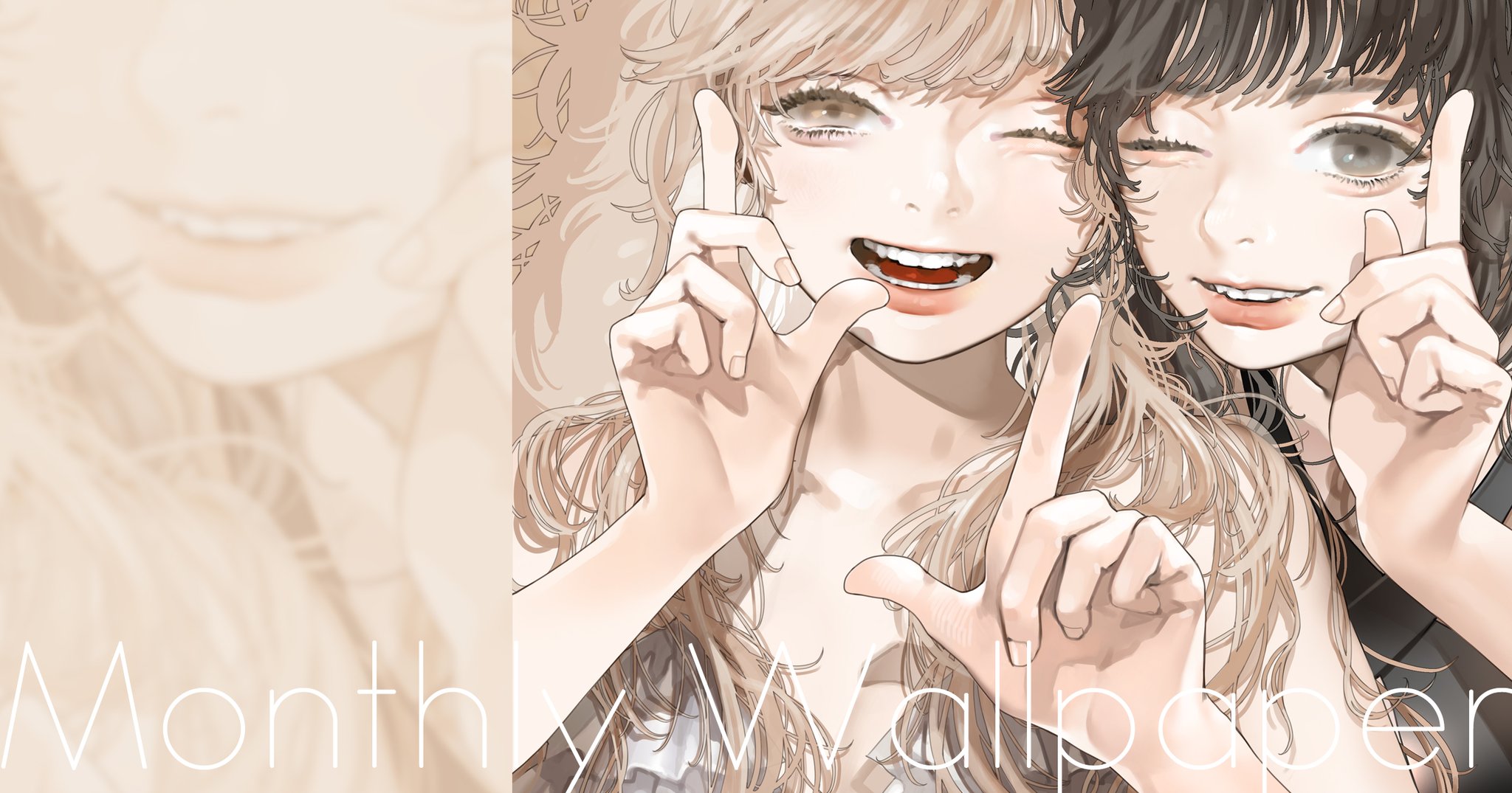 NOVECT on Twitter: "[Limited Article] August desktop wallpaper is now available on FANBOX! https ...