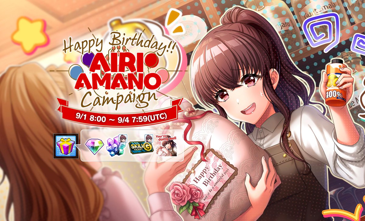 D4DJ Groovy Mix EN on Twitter: "🎉Airi Amano Birthday Campaign🎂 Celebrating the birthday of #CoA🌙 ...