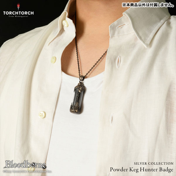 아미아미 on Twitter: "《블러드 본》 블러드 본 × TORCH TORCH 실버 콜렉션 : 화약 사냥꾼 증표 https://amiami.com/eng/detail ...