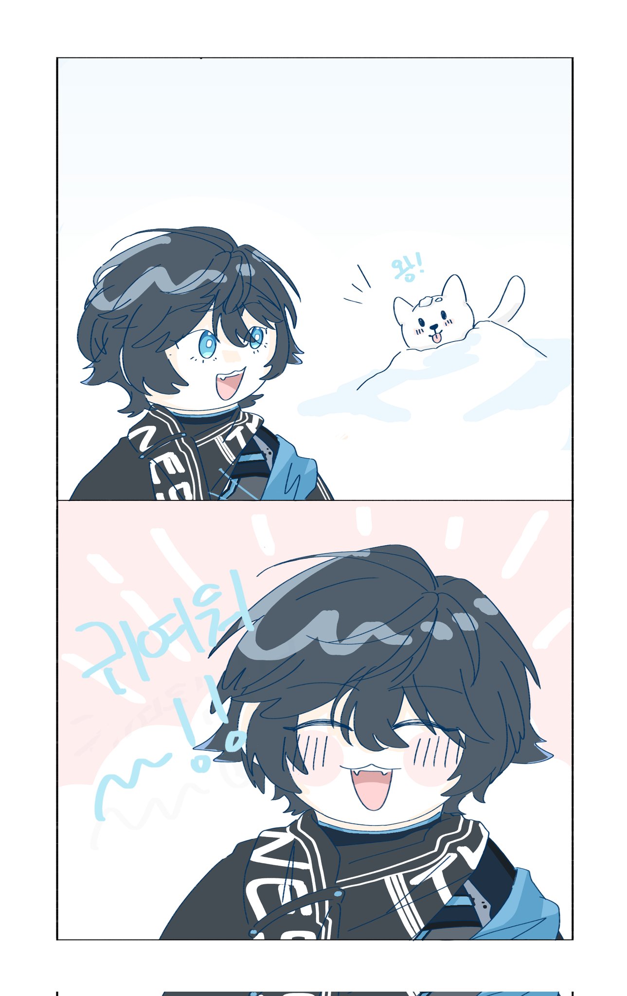 개나리 on Twitter: "#AXIART https://t.co/abcvzGdwqE" / Twitter