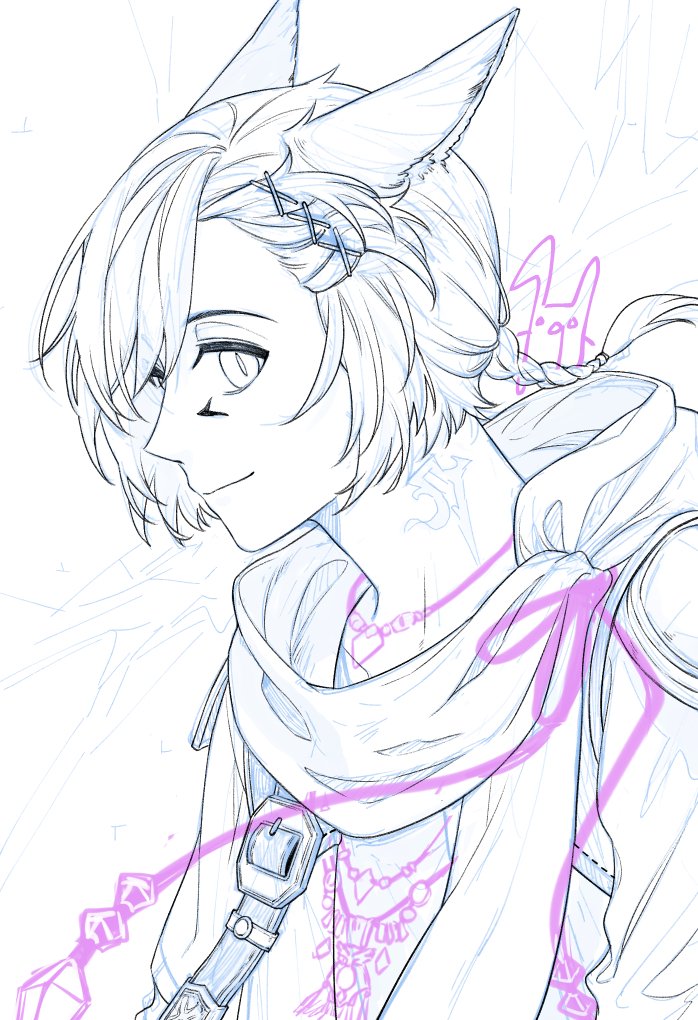 「라하 그린거 전부