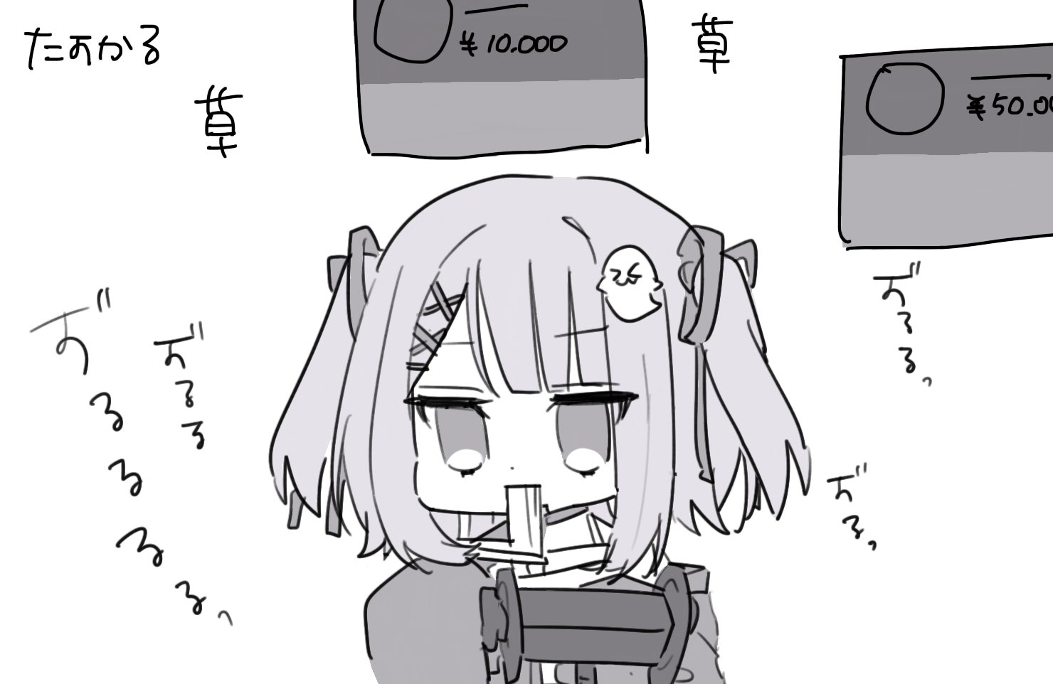 犬飼 (@inuinu__panic) / Twitter