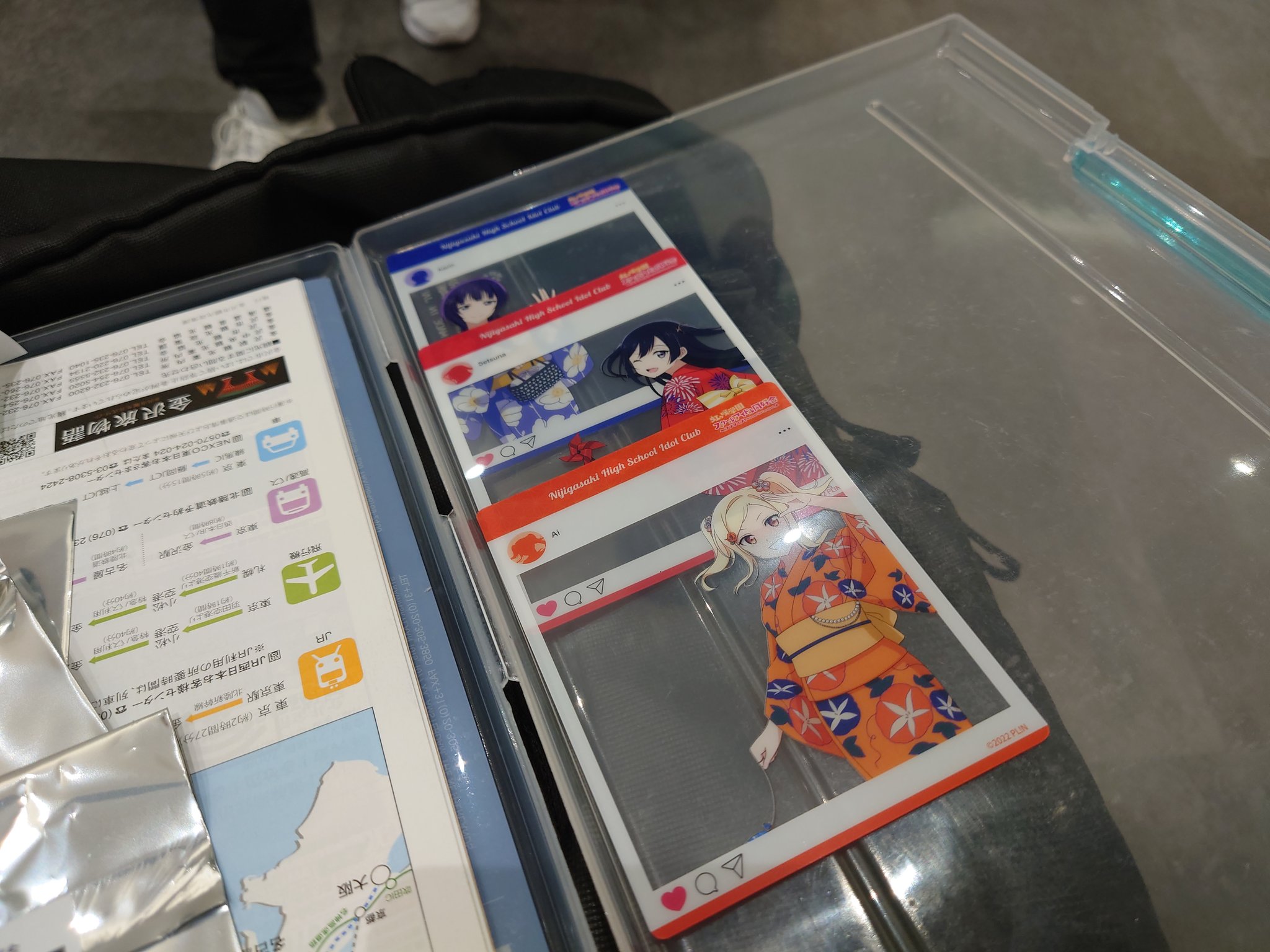 hamanasu on Twitter: "クジ3回引いた https://t.co/8ypcIBWQjN" / Twitter