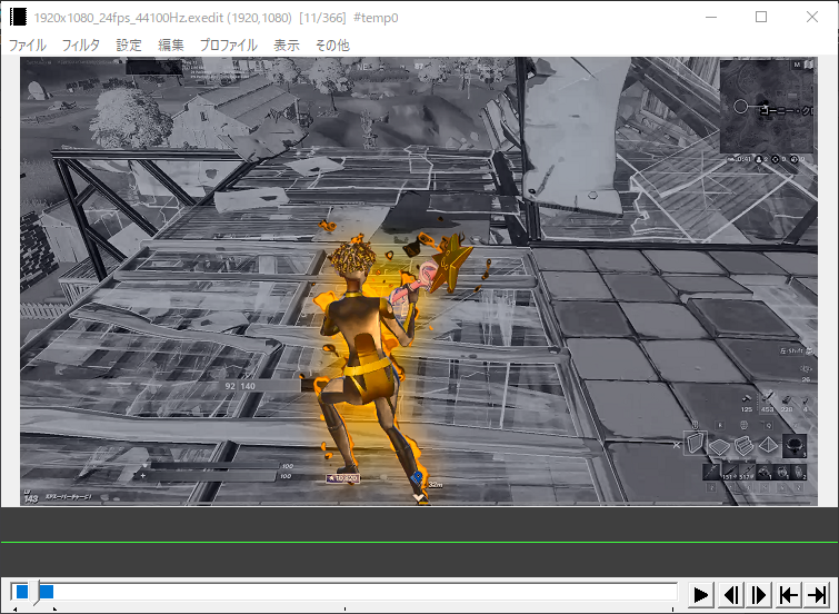 Aviutl Tutorial BOT on Twitter: "@ilynolkz こんな感じで宜しいでしょうか？ 画質荒くてわかりずらかったので曖昧になってしまいました。 改善した方が良い ...