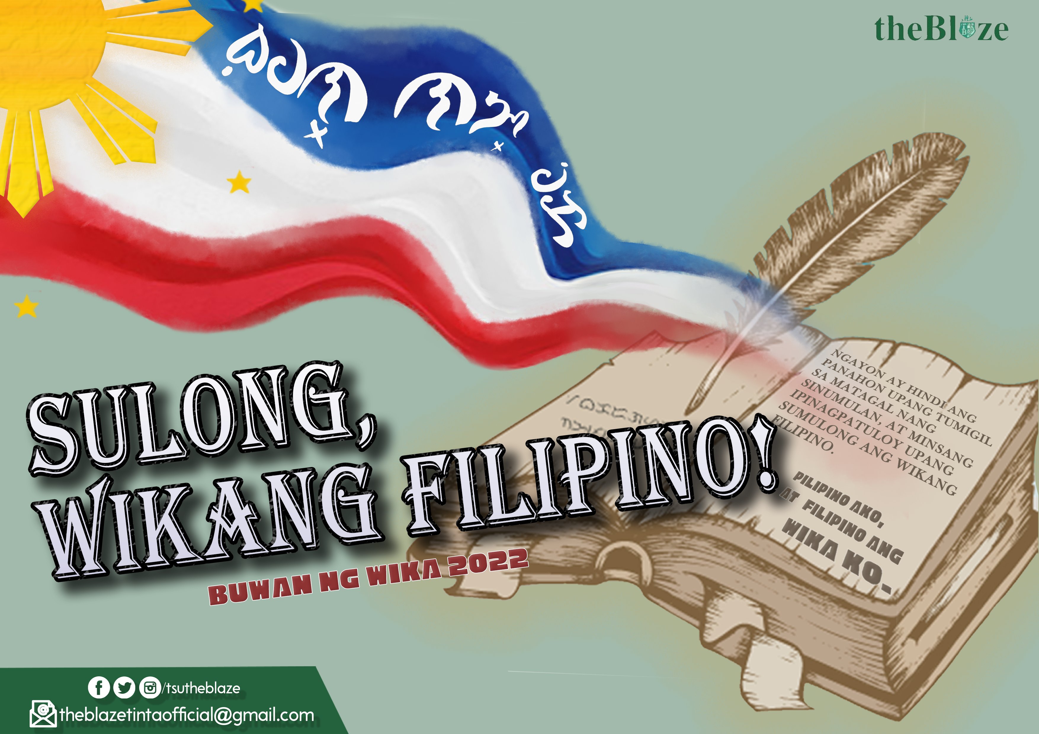 Buwan Ng Wika Poster 2022