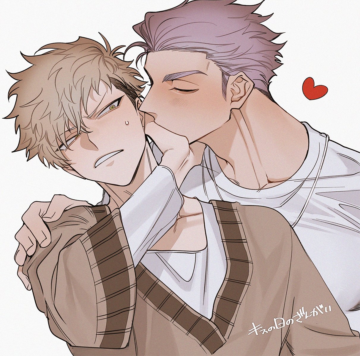 𝐝𝐨𝐭𝐬𝐮𝐜𝐨 on Twitter: "三十路体格差BL https://t.co/FRIivbzcNi" / Twitter