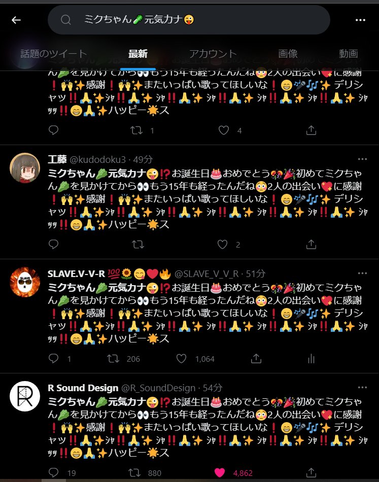 SLAVE.V-V-R 💯🌻😋 🔥 on Twitter: "https://t.co/FNX7Svhyd4" / Twitter