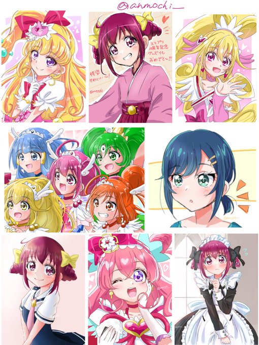 あんもち (@anmochi__) さんのイラスト・マンガ作品まとめ (123 件) - Twoucan