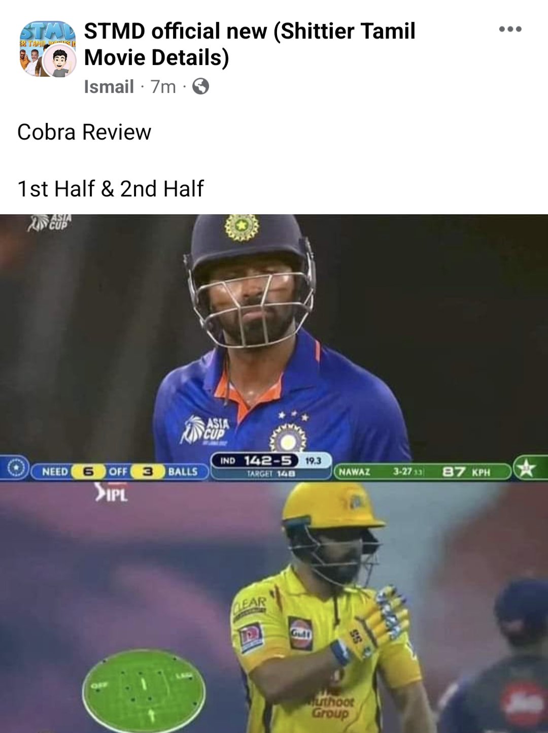 Shittier Tamil Movie Details on Twitter: "https://t.co/EmWN3jB5yd" / Twitter