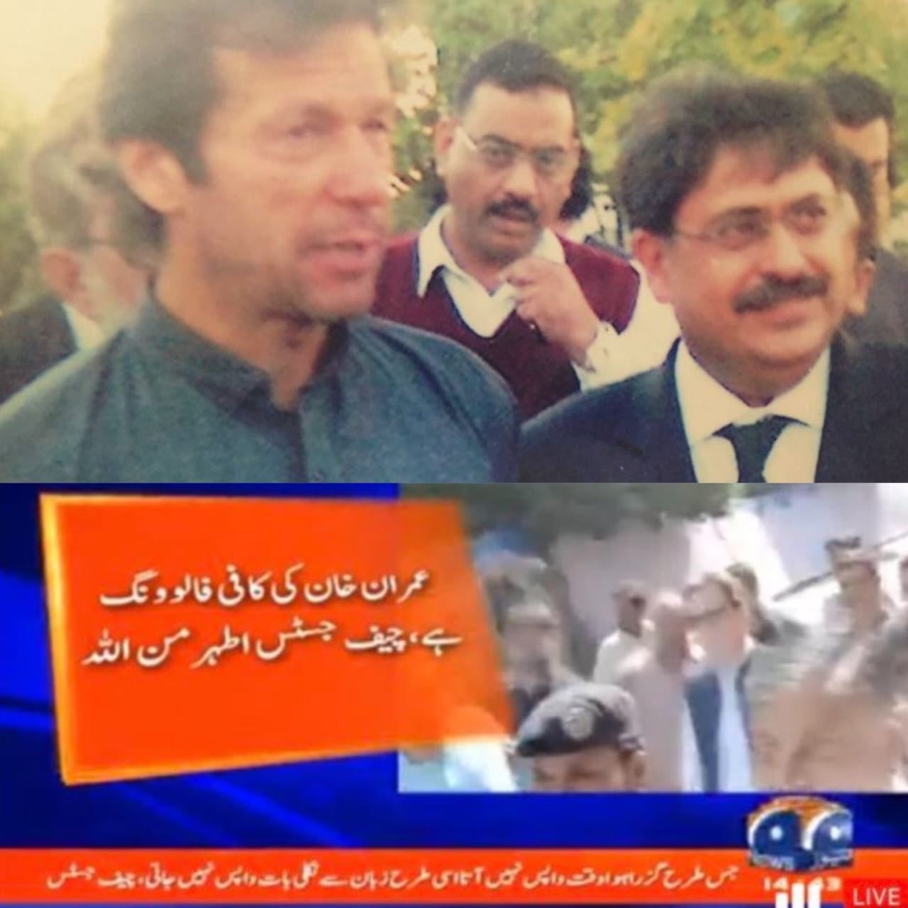 Ch Umer Sultan on Twitter: "ماشاءاللہ ! اب فیصلے میرٹ کی بجاۓ مقبولیت کی بنیاد پر ہونگے جج صاحب ...