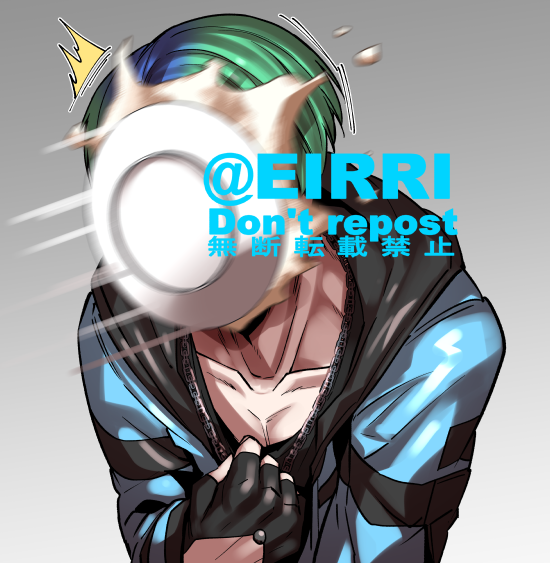 🎮🎤Vtuber on Twitter: "RT @EIRRI: "