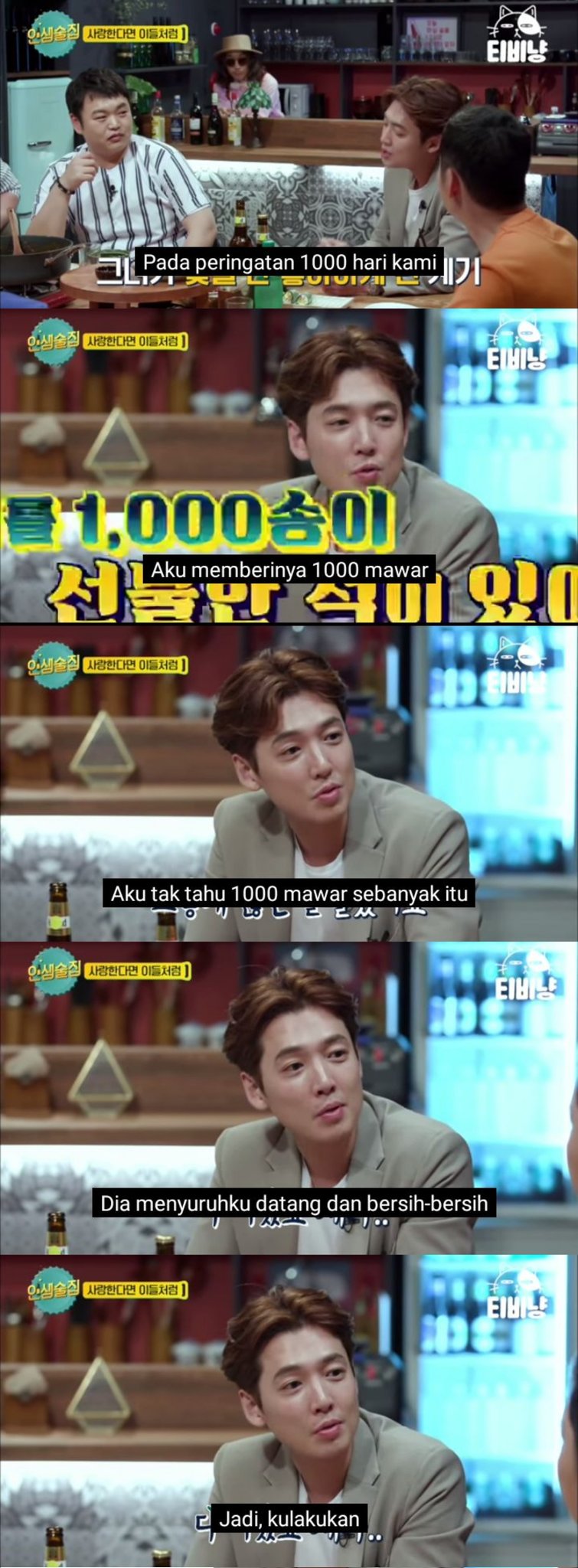 K-Drama Menfess on Twitter: "•kdm• realita tak seindah drama ygy. Tapi hubungan mereka selalu ...