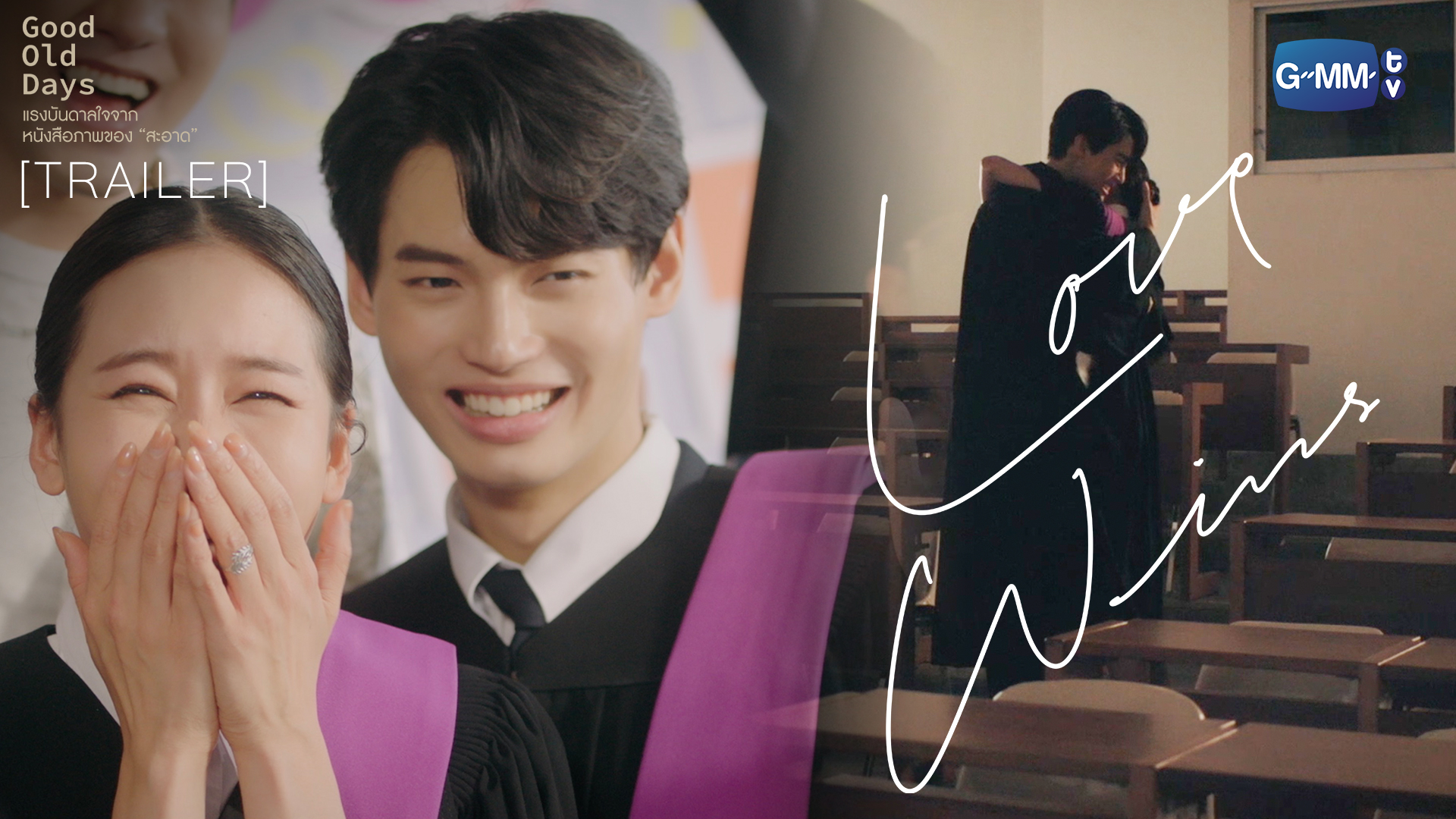 Mek Jirakit (@talktojirakit) / Twitter