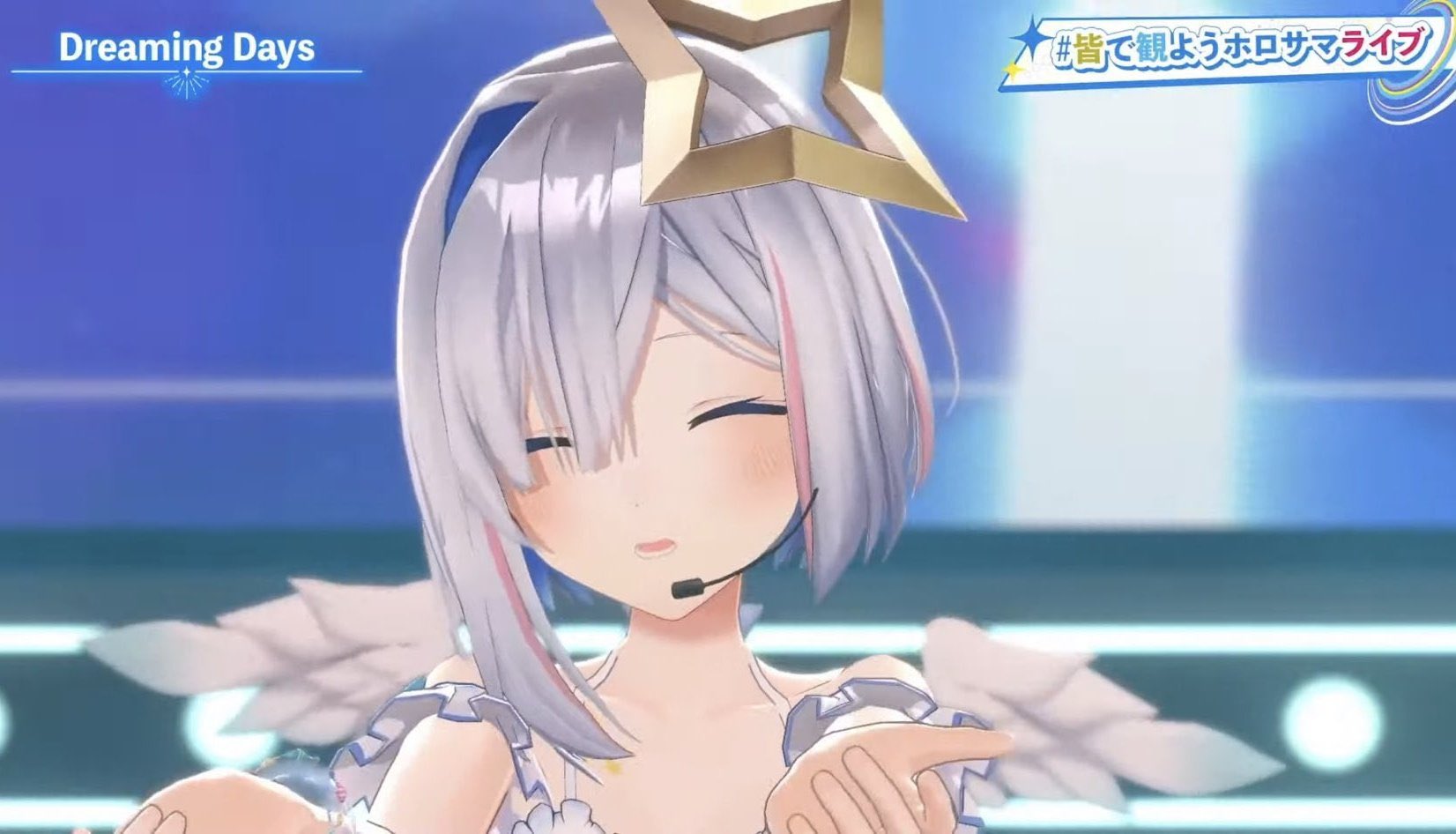 天音かなた💫炉心融解歌ってみた投稿🎵 on Twitter: "みんなーー！！！！Live盛り上がってくれたかなーー！？ かなたそは「Dreaming Days」歌わせて頂きました！！エモい ...