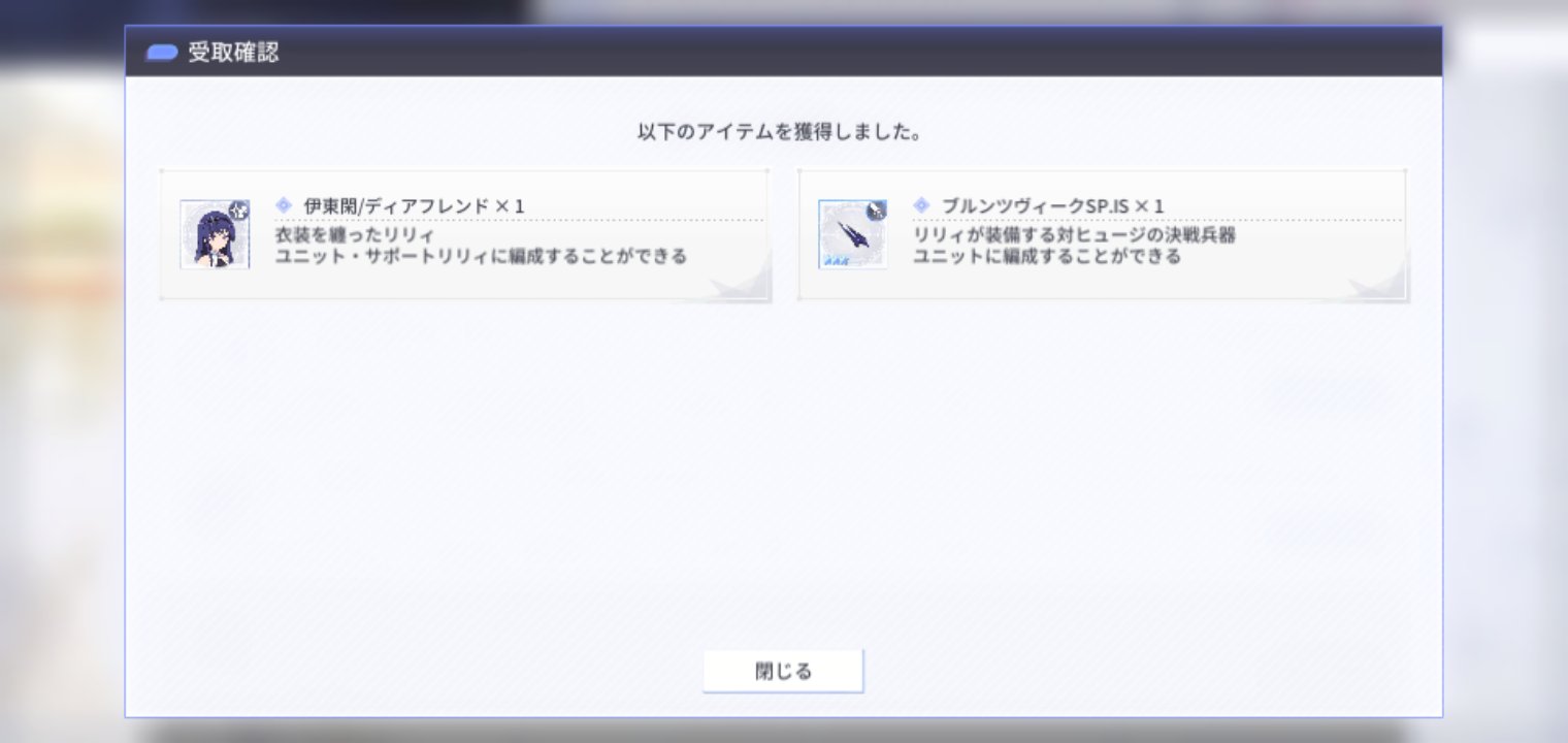 mayu. on Twitter: "https://t.co/tILi4IG3yV" / Twitter