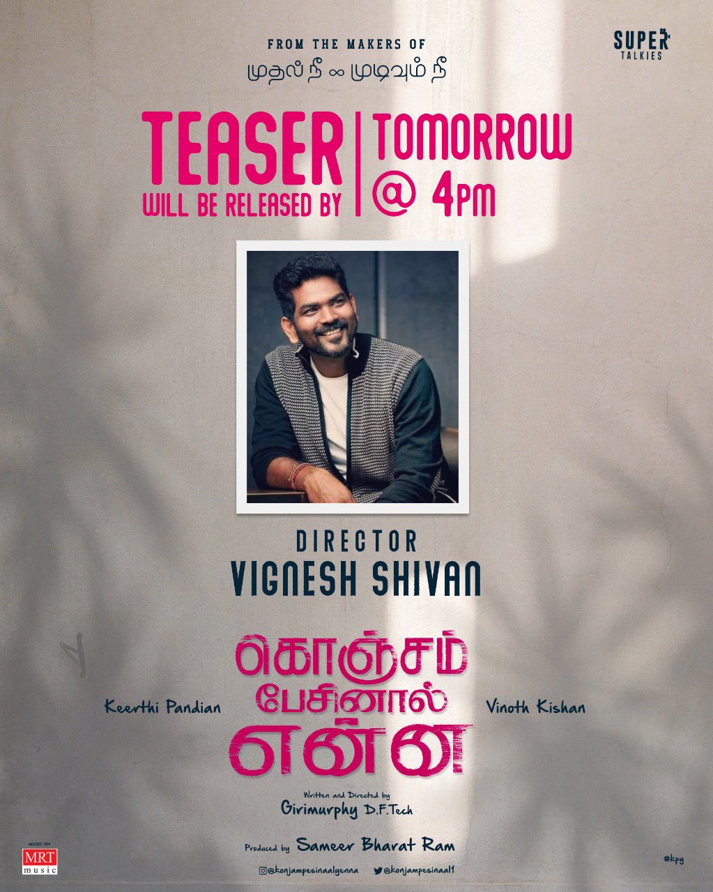 Deepan Chakravarthy (@Deepan_Composer) / Twitter