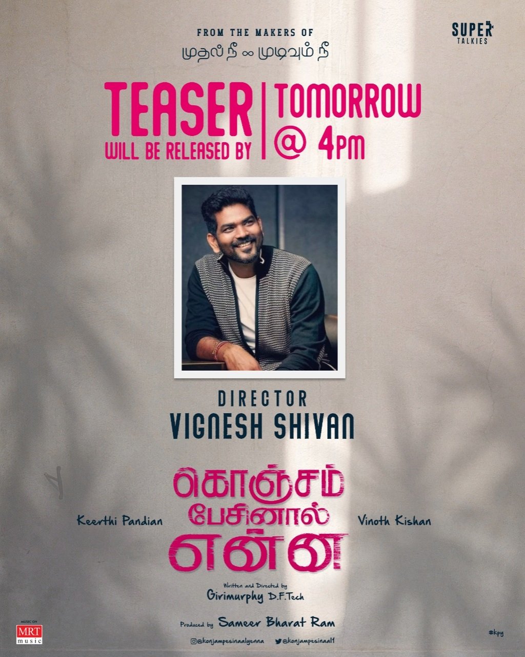 Deepan Chakravarthy (@Deepan_Composer) / Twitter