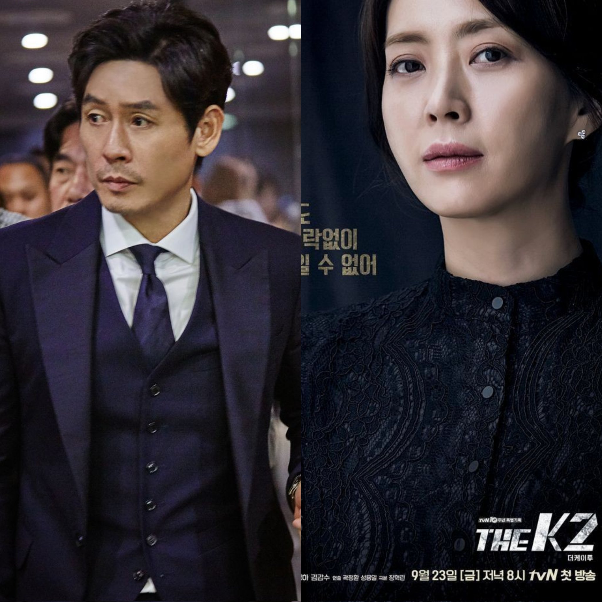 K-Drama Menfess on Twitter: "•kdm• sejak kapan kalian tahu, kalau Bapak ini adalah suaminya ibu ...