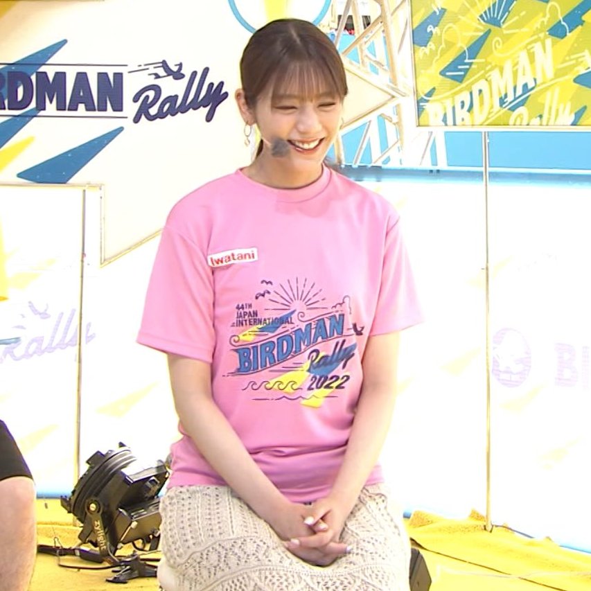 ナンガ O σ On Twitter 貴島明日香 鳥人間コンテスト2022