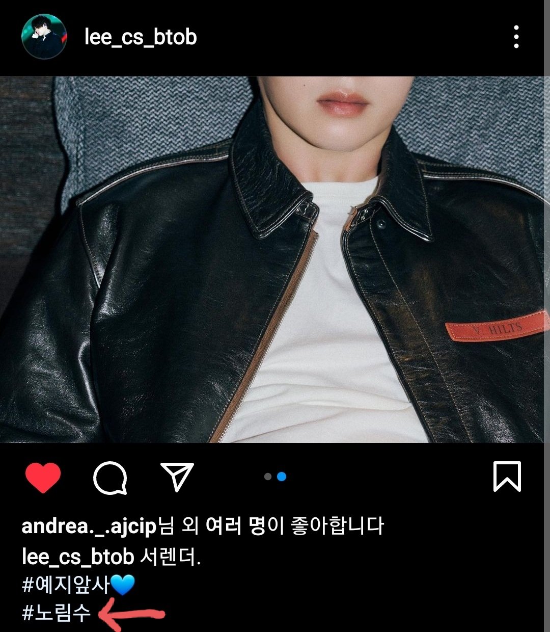 a big 섭cess on Twitter: "he says it was intentional?? he knows https://t.co/fuAcF2lyFQ" / Twitter