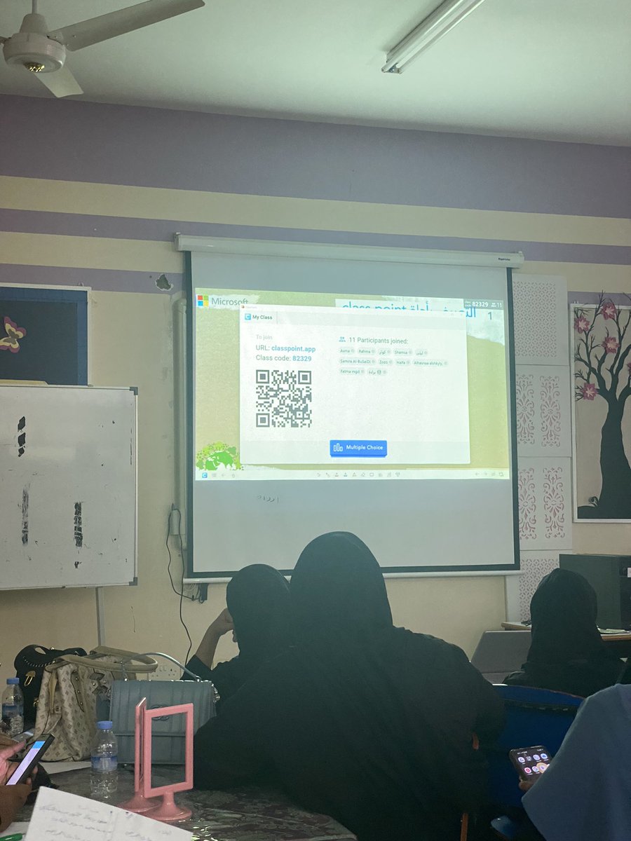 ClassPoint MENA on Twitter: " 🤩جزيل الشكر والتقدير الأستاذةرحمة العزرية و أ سامية الحراصية من ...