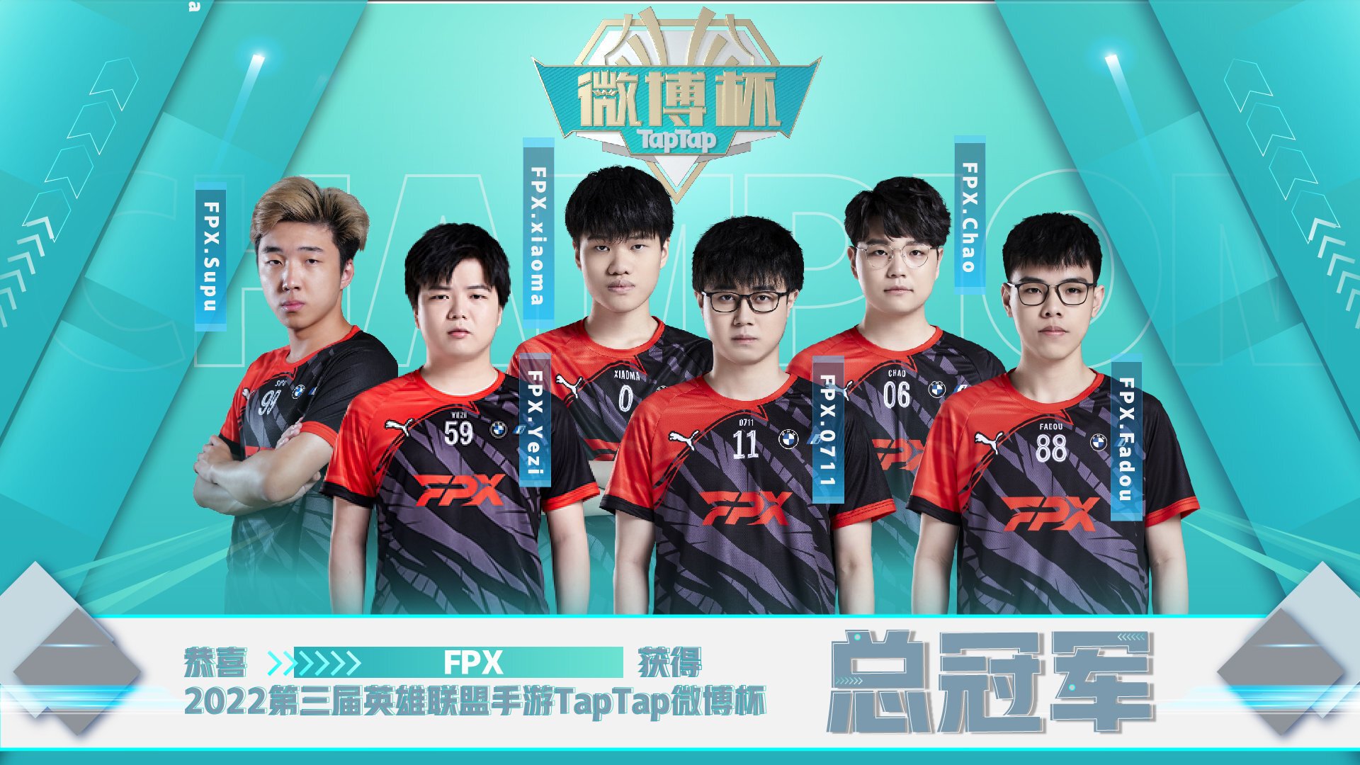 Wild Rift Esports on Twitter: "The competition never sleeps: And so does the WRL where @FPX ...