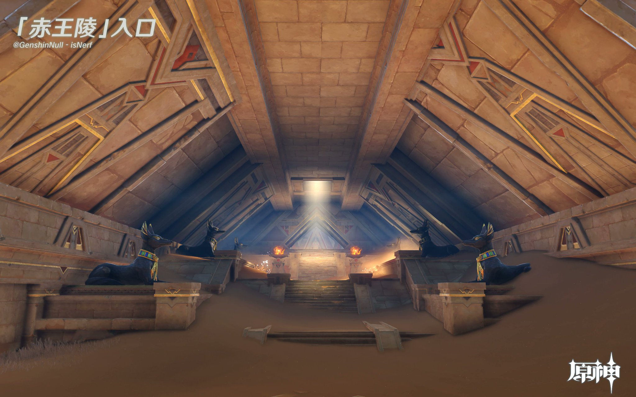 Genshin Null on Twitter: "「赤王陵」外围 (2/3) https://t.co/jxb2Kd5YZO" / Twitter