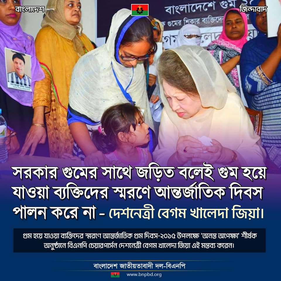 Dr. Zubaida Rahman (@Zubaida1978) / Twitter Dr. Zubaida Rahman (@Zubaida1978) / Twitter