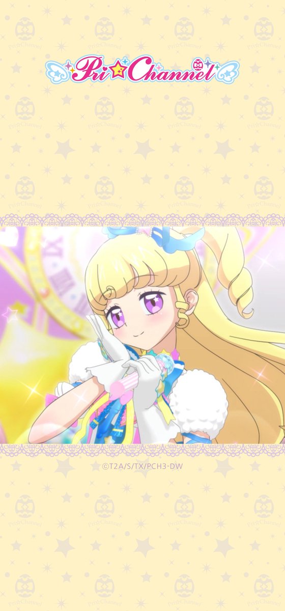 반짝이는 프리채널 On Twitter 프리채널 공유함 🌈유이의 환상적인 등장 기념 🌈 모바일 배경화면 3종 대공개 유이 배경화면 보러가기 ️ T
