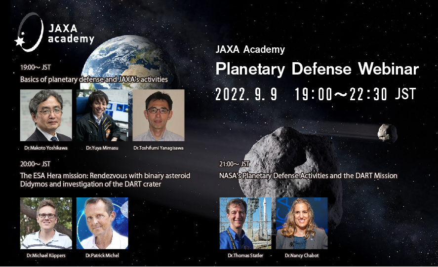 JAXA(Japan Aerospace Exploration Agency) on Twitter: "RT @spaceedu_info: The researchers from # ...