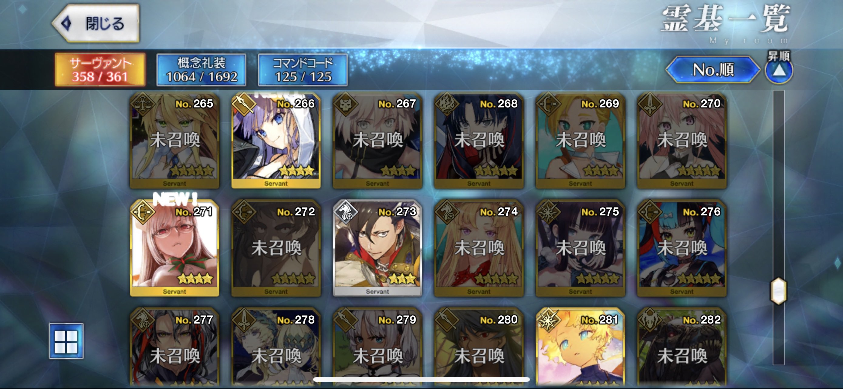 【公式】Fate/Grand Order on Twitter: "【カルデア広報局より】 期間限定「2600万DL記念 スペース･イシュタルピックアップ召喚」にてピックアップ中の「★5 ...