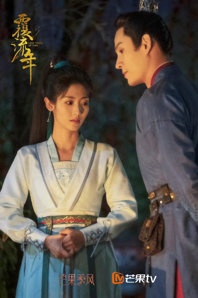 cdrama tweets on Twitter: "The currently airing historical romance webdrama #LostTrackofTime ...