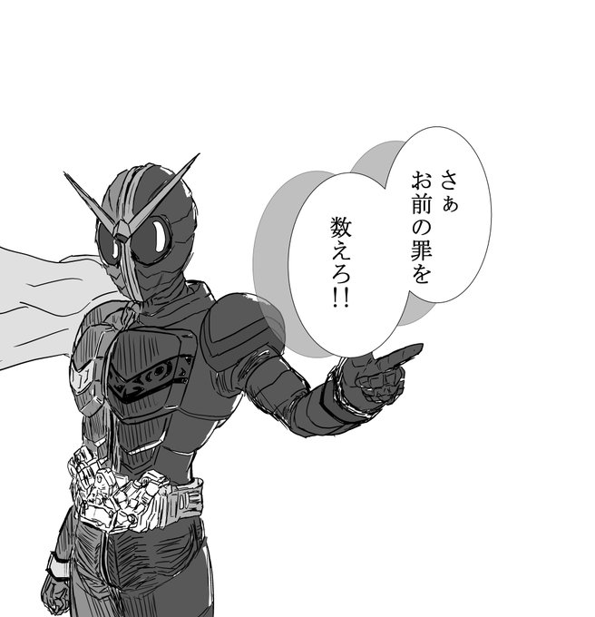 ブルナポ本から少し | 蒼穹光 C105日西ほ－14b さんのマンガ | ツイコミ(仮)