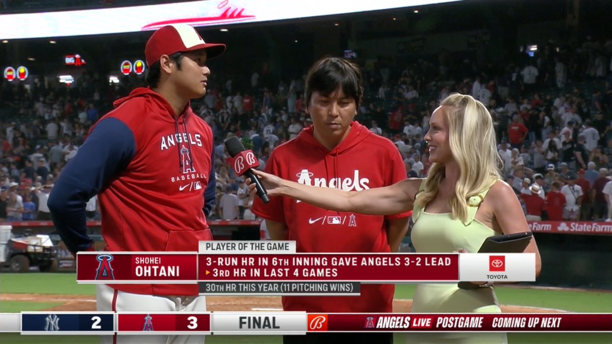 【MLB】大谷先発予定「アストロズ」対「エンジェルス」Part 4