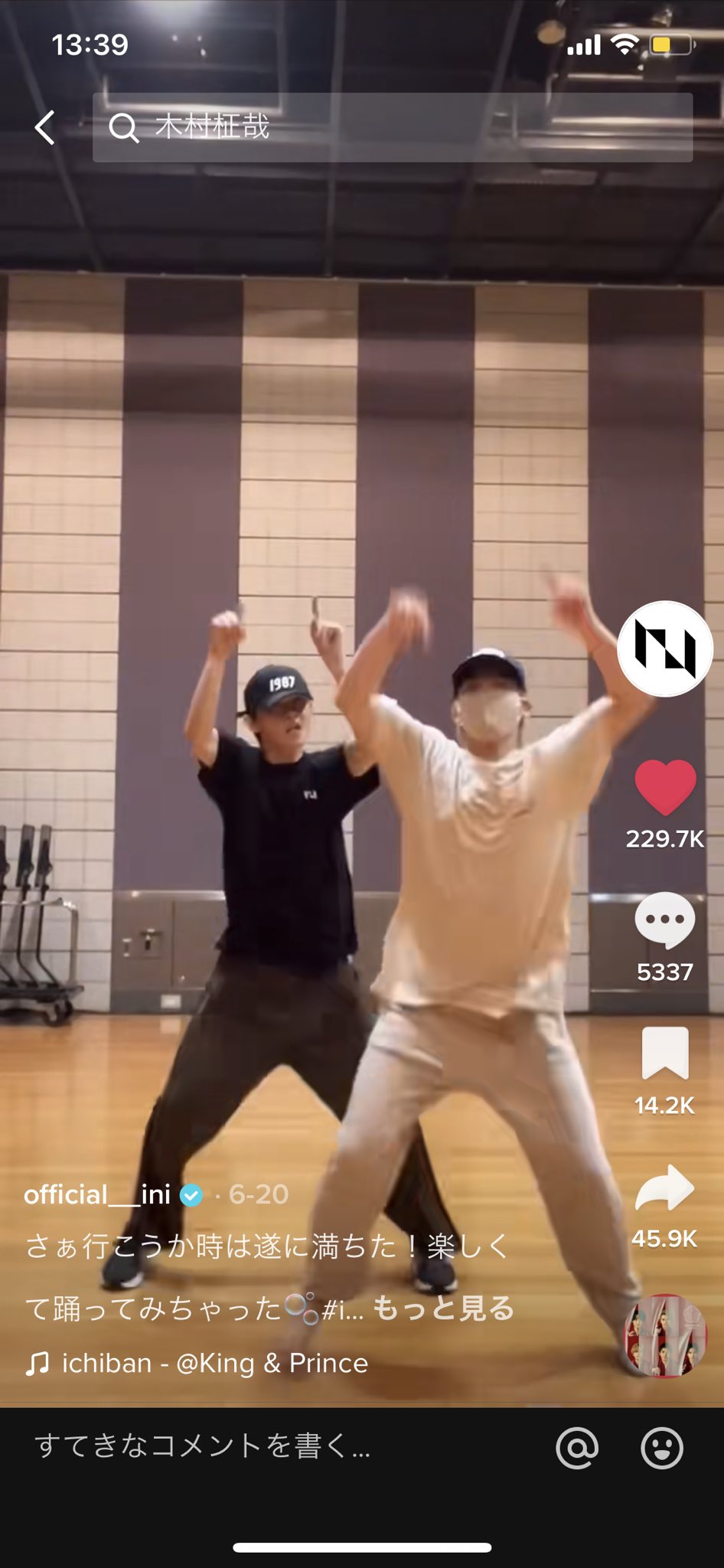 🍙 on Twitter: "8LOOMとCHAYNEYのICHIBAN https://t.co/ayjD4ZLd9O" / Twitter